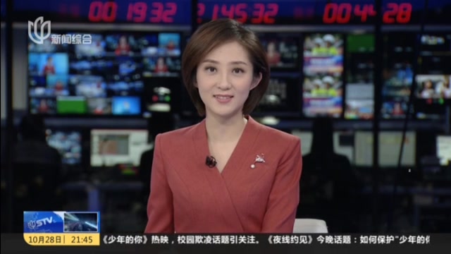 多家景区关闭玻璃桥 网红项目安全事故频发