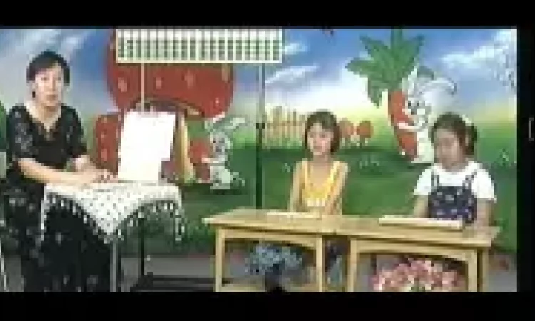 珠算除法教学视频四