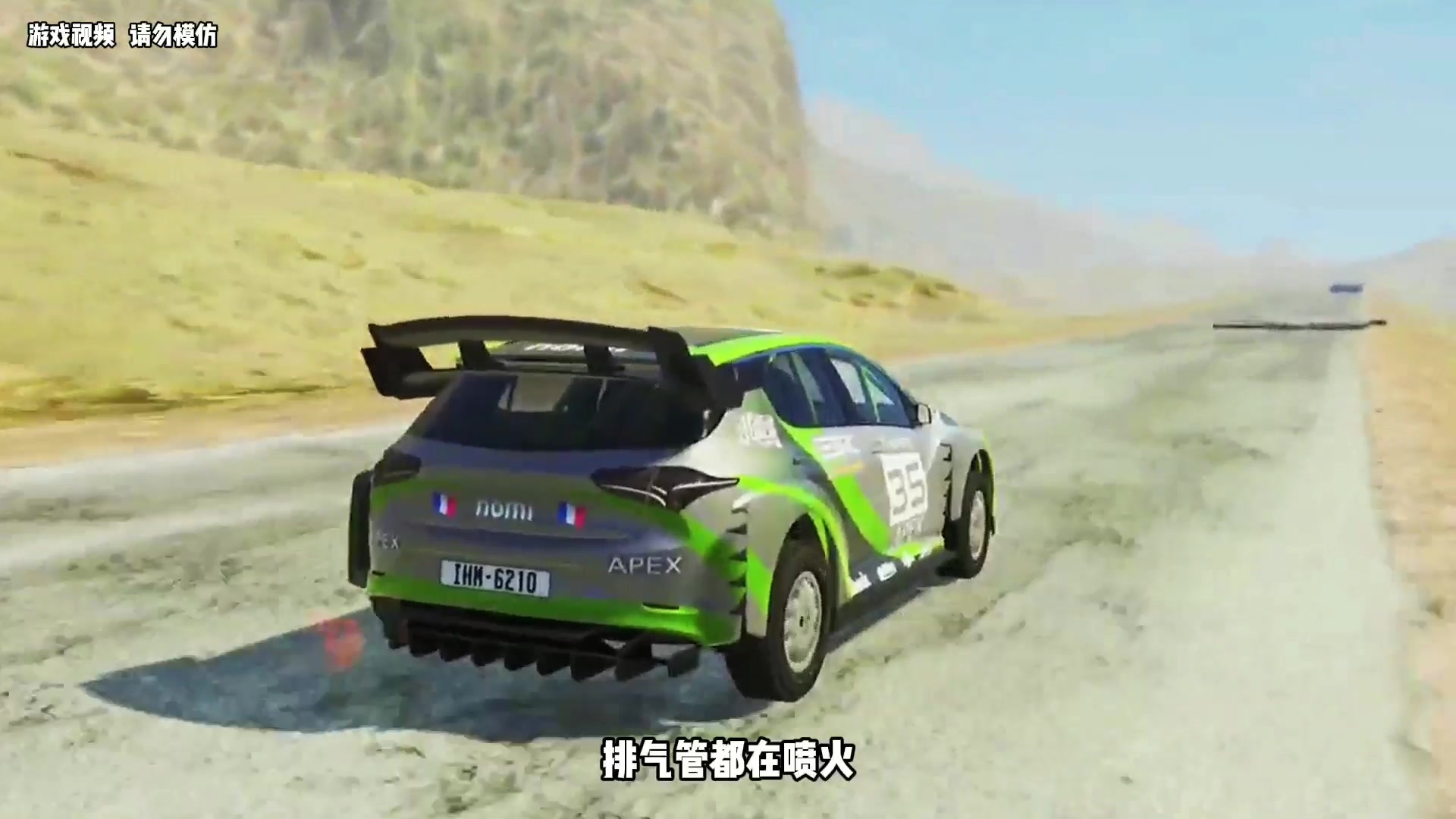 车祸模拟器:路面上散落的木头,过往车辆直接就撞了上去