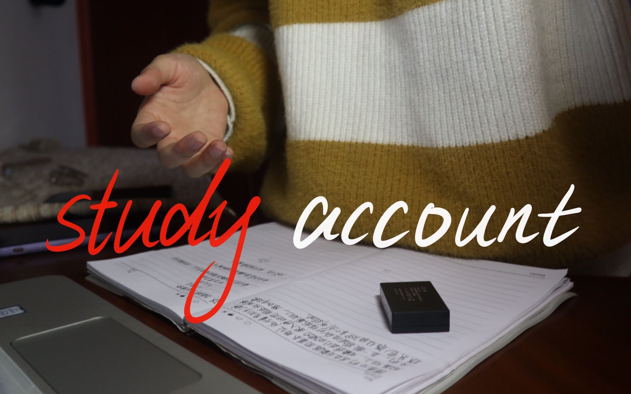 study account | 视频剪辑/SPSS学习/依然为毕业论文的数据分析秃头