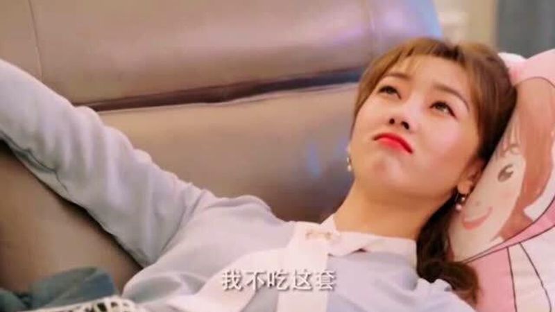 奈何boss要娶我:爱情失忆症的霸总,时好时坏叫小娇妻如何是好