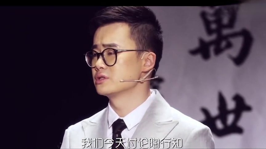 万世师表——莫忘了教育的真义!!