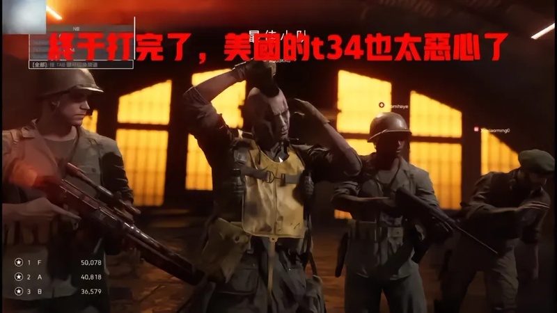 战地5打折后现状 战地5