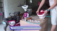 电动车也能使用的逆变器测试