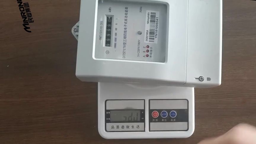 民熔三相四线有功电表简介;电工推荐!