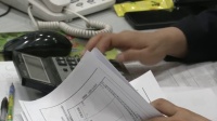 工商银行巴彦淖尔分行“幸福e分期”助力市民消费升级