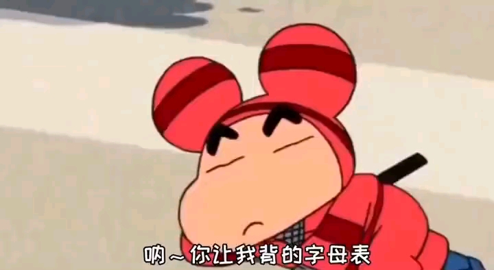 微信8.0状态视频背景动态封面之【蜡笔小新】