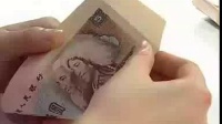 单指单张点钞法(教学视频)_标清