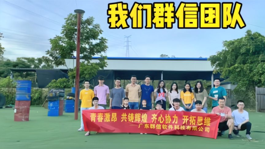小程序开发项目启动会,小程序开发要多少钱?