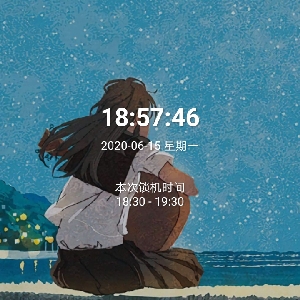 诺德玛 