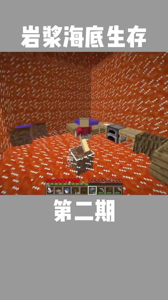 167_制作出地狱门,为扩充生存范围努力