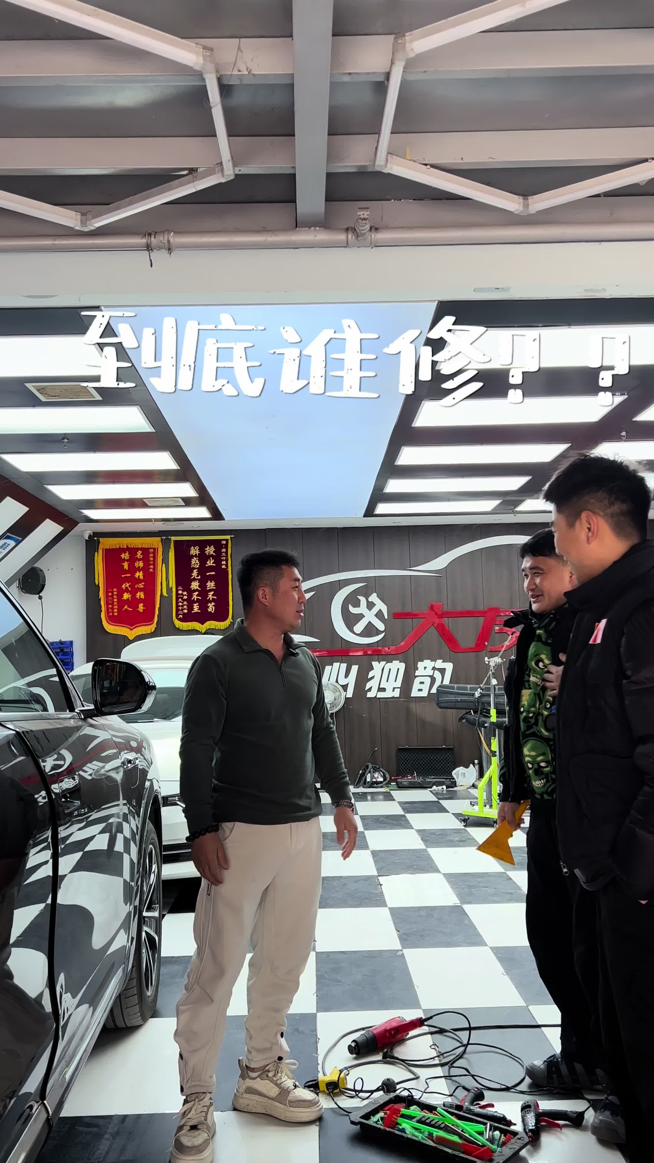 问界M7车门修复案例分享 #原创视频 #凹陷修复保留原车漆 记录生活...