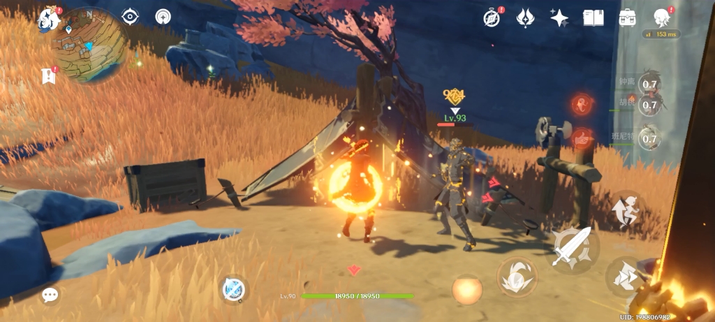 原来层岩巨渊地下的这道门是要从地上来的偷渡_手机游戏热门视频