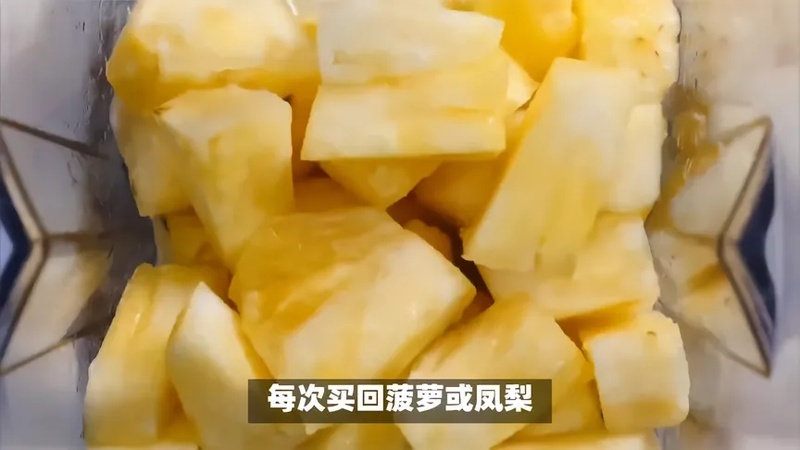 菠萝凤梨保存秘籍:去皮后如何新鲜过夜冷藏还是泡水