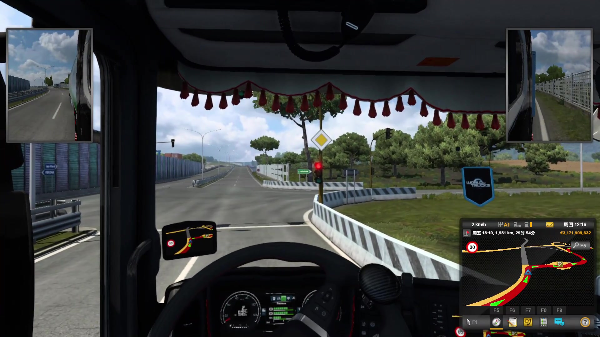 欧卡2日常 79 TruckersMP服务器游玩,外部长途疯狂掉线,真是小刀拉...