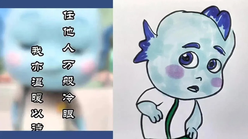 你没事吧? 简笔画 二次元 动漫推荐