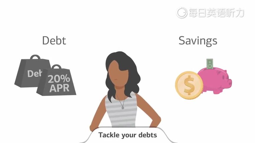 资金管理和财务计划的步骤