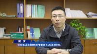杭州市萧山区住房保障和房产管理服务中心