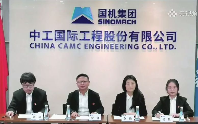 北京起重运输机械设计研究院有限公司带来公司介绍及招聘需求