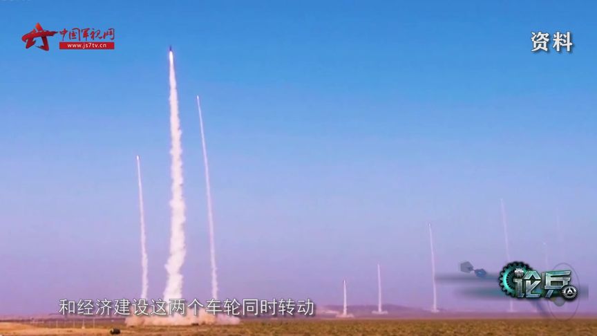 论兵·统筹传统和非传统安全 我们应该怎样做?