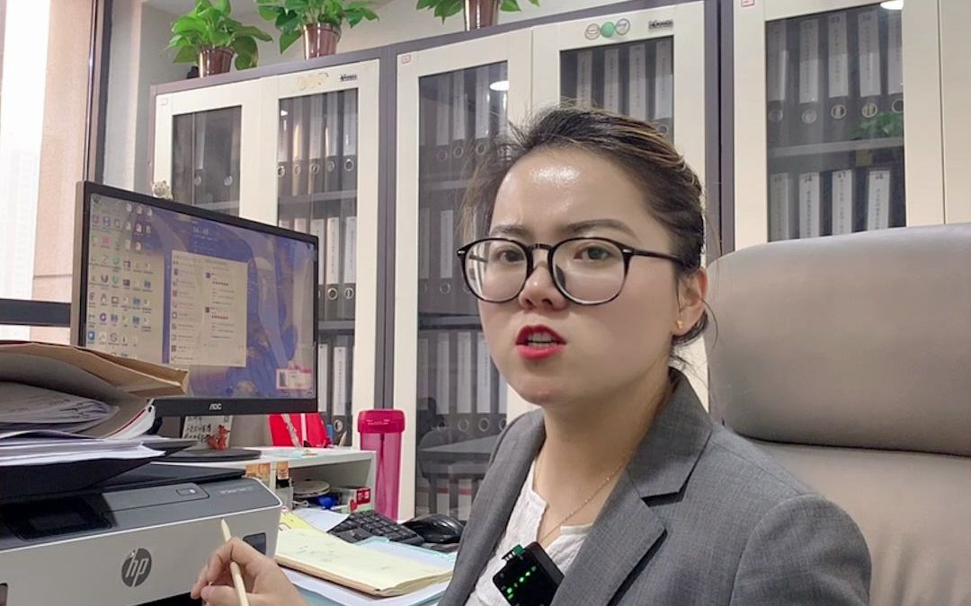 小规模公司和小微企业是一个意思吗?
