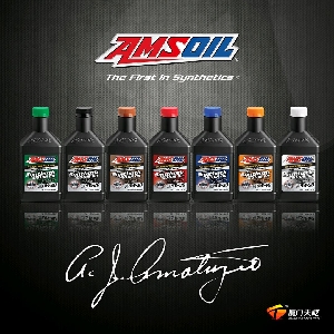 AMSOIL安索机油厦门天屹 