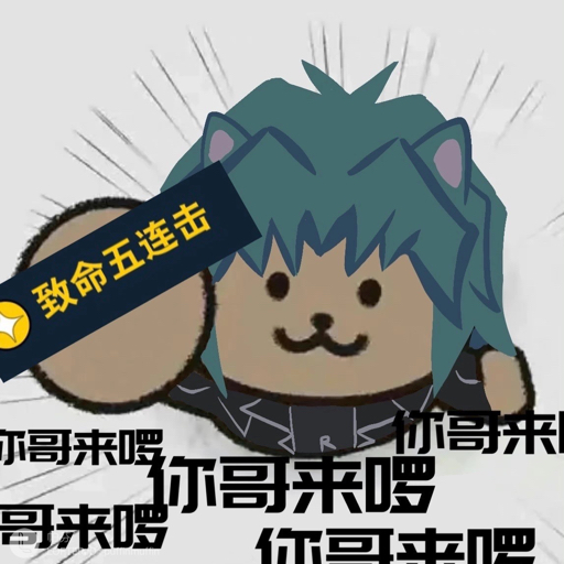 唯有影者留其名 