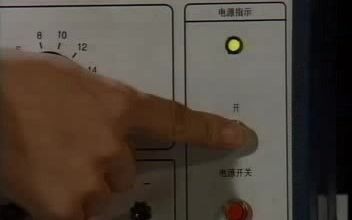 新高一物理 实验篇1 电磁打点记时器