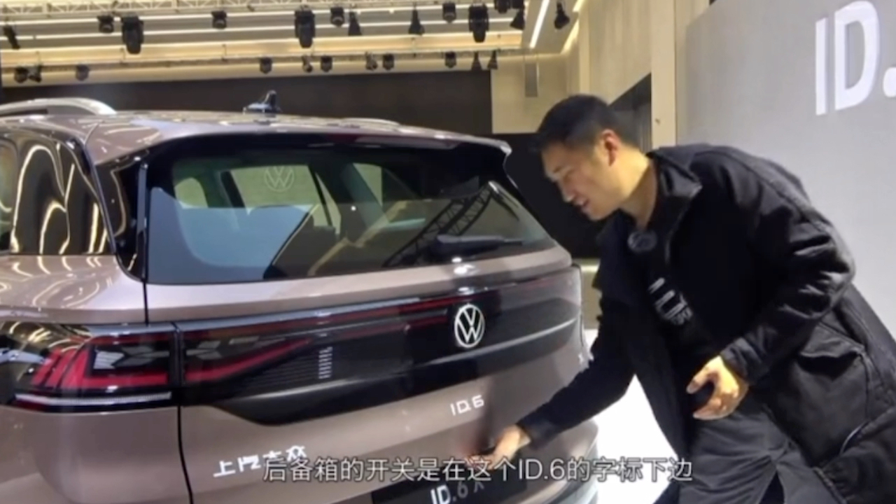 买30万元七座电动SUV,得看看上汽大众ID.6 X