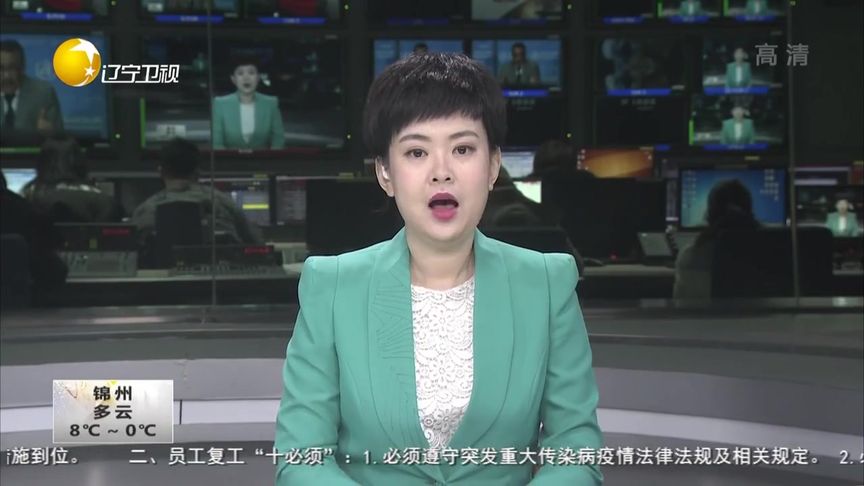 世界卫生组织:呼吁全球抓住遏制疫情蔓延“机会窗口”