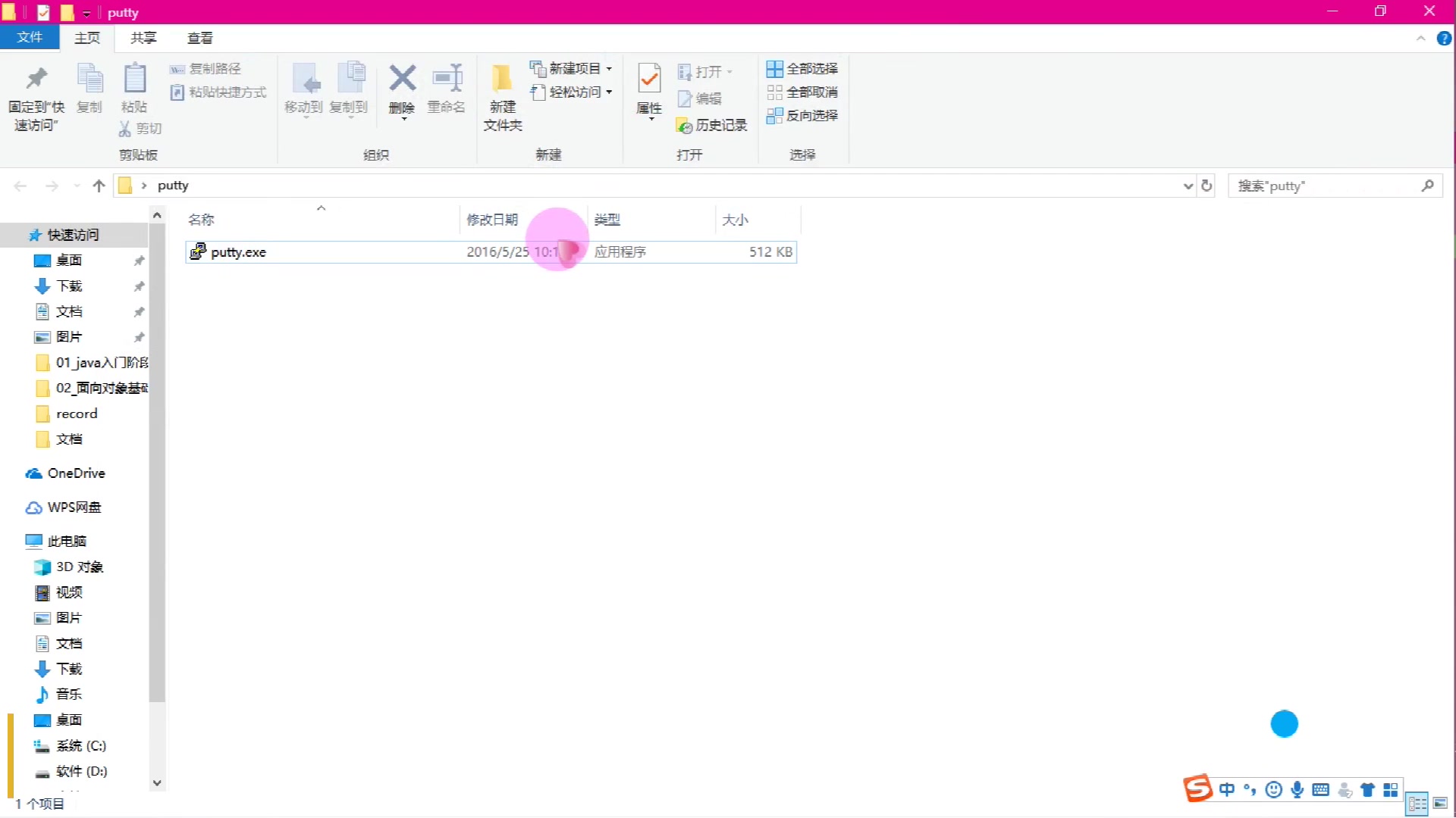 震惊!移动办宽带送的电视盒子居然还可以这么玩!