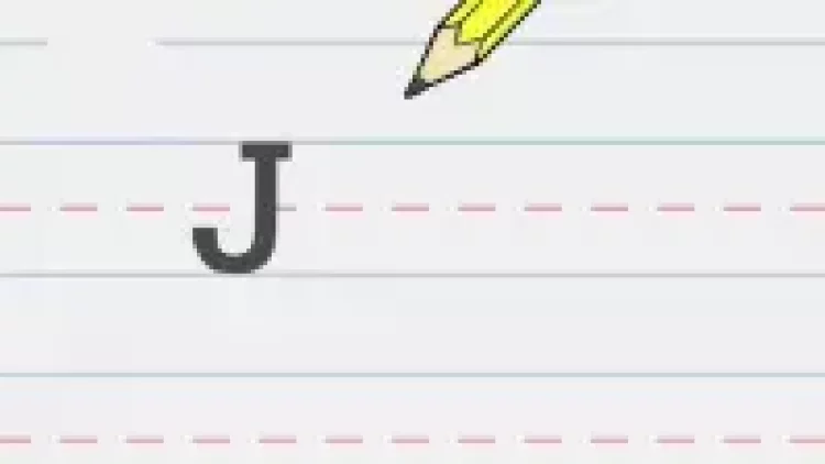 英文字母书写练习: letter J