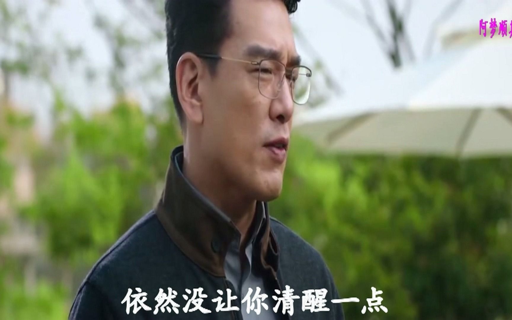 赵紫骅 - 一滴泪的时间(R)(电视剧《完美伴侣》片尾曲)