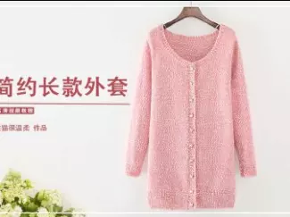 猫猫编织教程 简约长款外套(1)后片减针 棒针毛线编织教程 猫猫很温柔
