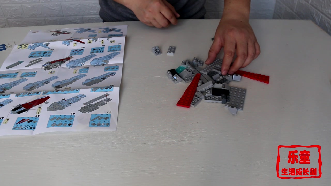 儿童益智积木玩具船模型组装,开发智力训练专注能力玩具