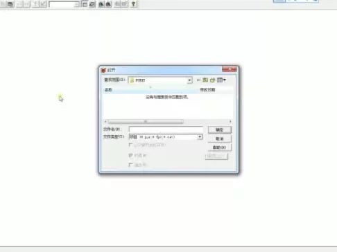 数据库FoxPro练习五 创建数据表 追加记录 数据复制(手机上观看效果...