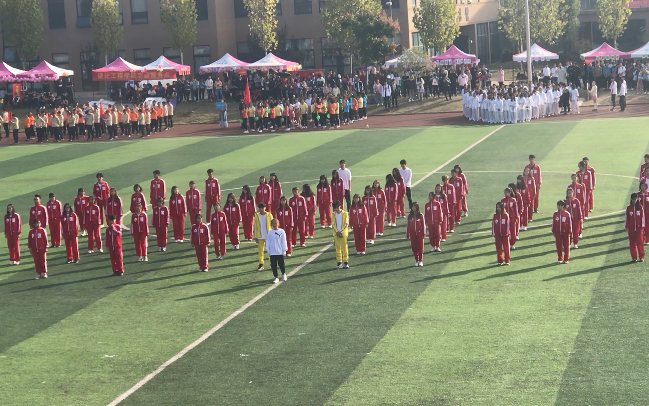 运动会舞协开场百人98K舞蹈