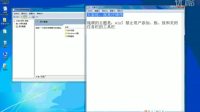 win7 禁止用户添加、拖、放和关闭任务栏的工具栏