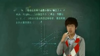 初中数学:二次函数顶点坐标及图像例题解析,这节课很重要必须