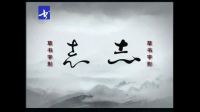 米字格楷书练字样本图 硬笔书法入门教程 田字格练字