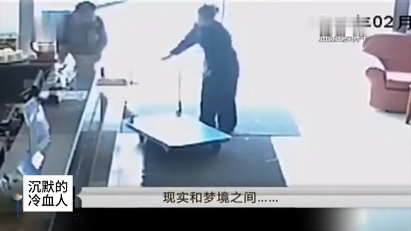 看到编织袋了吗,细思极恐
