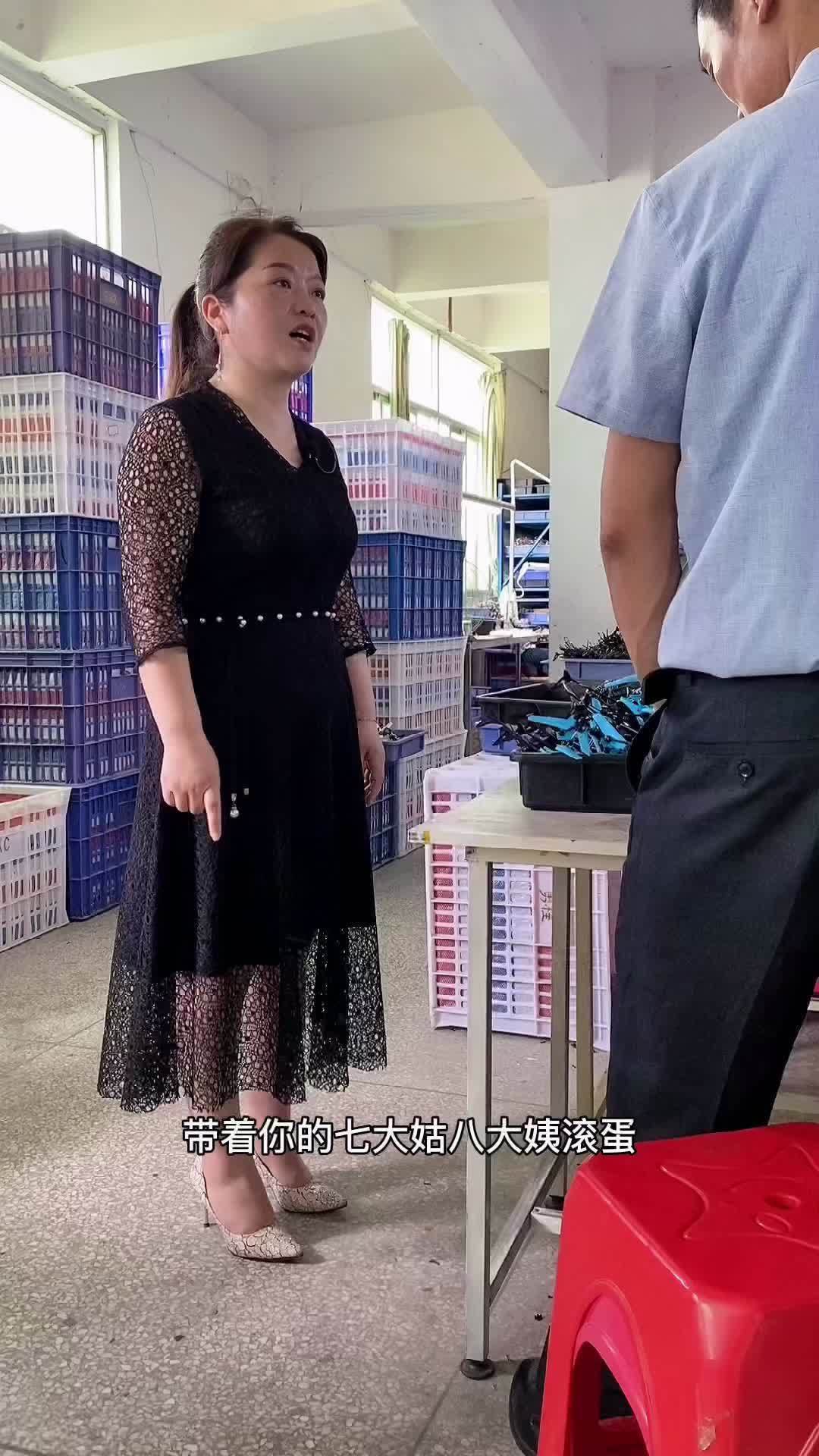 ...不开心,跟管理有直接关系,这种管理必须将职严惩,你们说呢?#生产车间