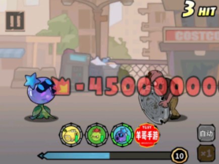 【欢乐游戏人】小程序秒杀_游戏热门视频