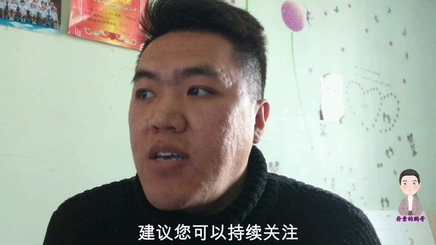做自媒体遇到一个困惑,副标题推荐很不好,不知道什么原因