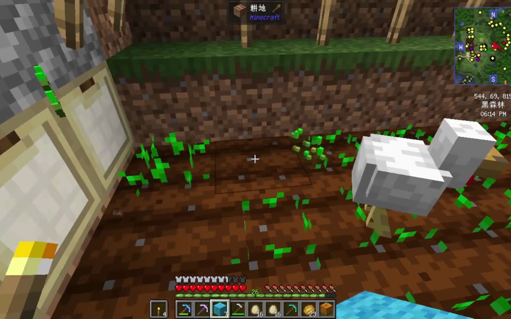 【Api/c酱/闻香/KB生肉片】狼人杀