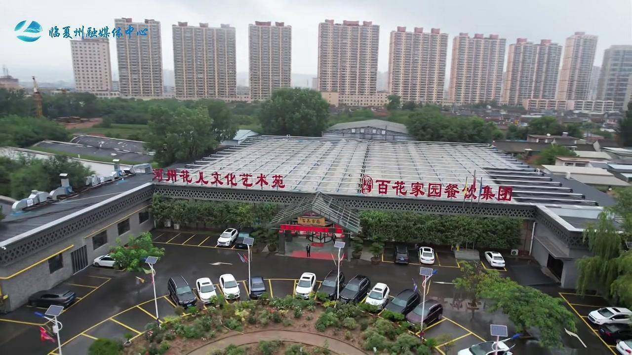 ...4D食品安全现场管理体系"评审委员会专家组系统验收,为我州酒店...