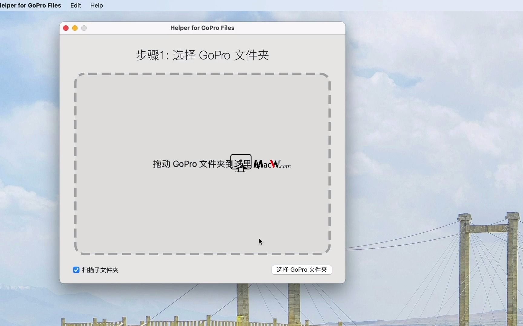 移动相机GoPro文件助手Helper for GoPro Files Mac破解版