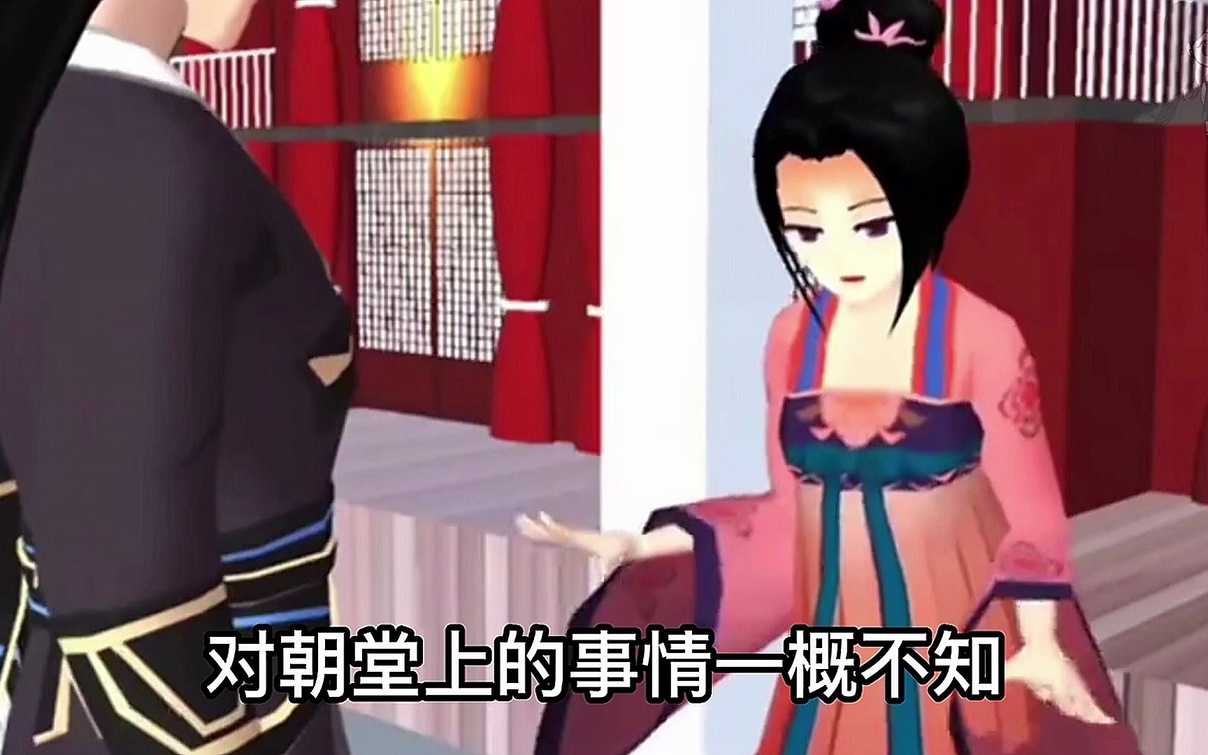 樱校剧情:朕不负你_哔哩哔哩bilibili_樱花校园模拟器_剧情