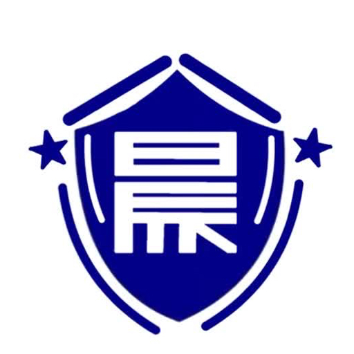 湖南晨雨公考 