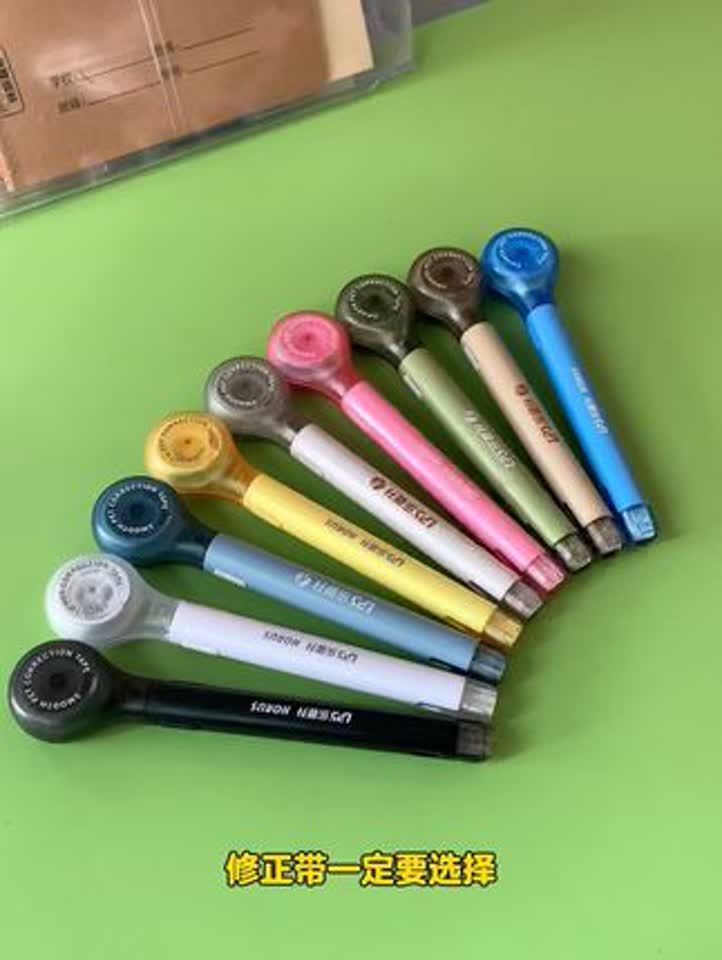 闺女一直在用的笔式修正带,不起皮不断带不卡带,换芯方便,一体式好收纳!#修正带